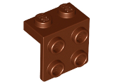 Деталь LEGO №: 44728. Элемент №: 6075212, 6117976 | LEGO Бункер